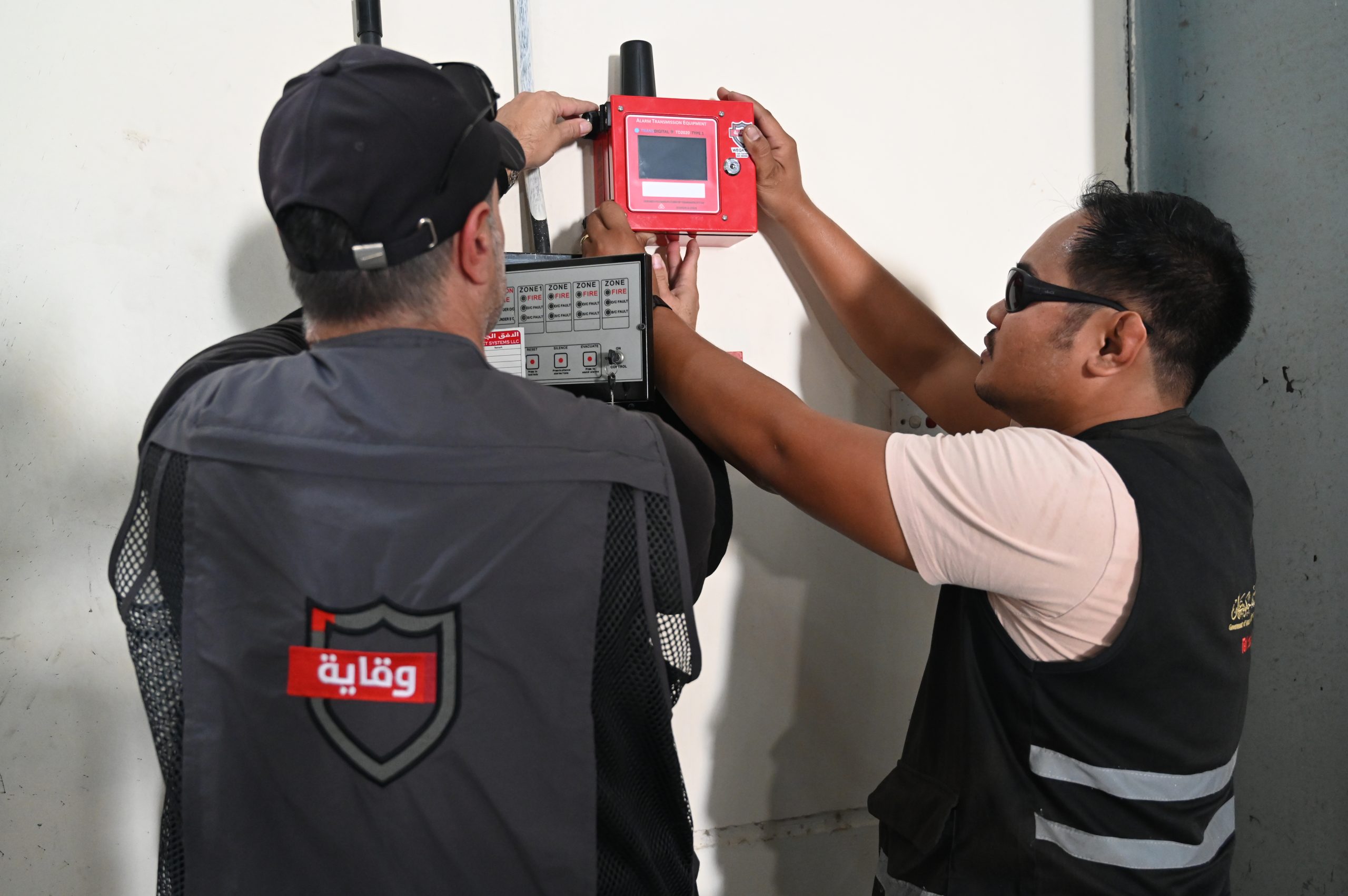 Weqayah - The Emirate of Ajman - Transdigital